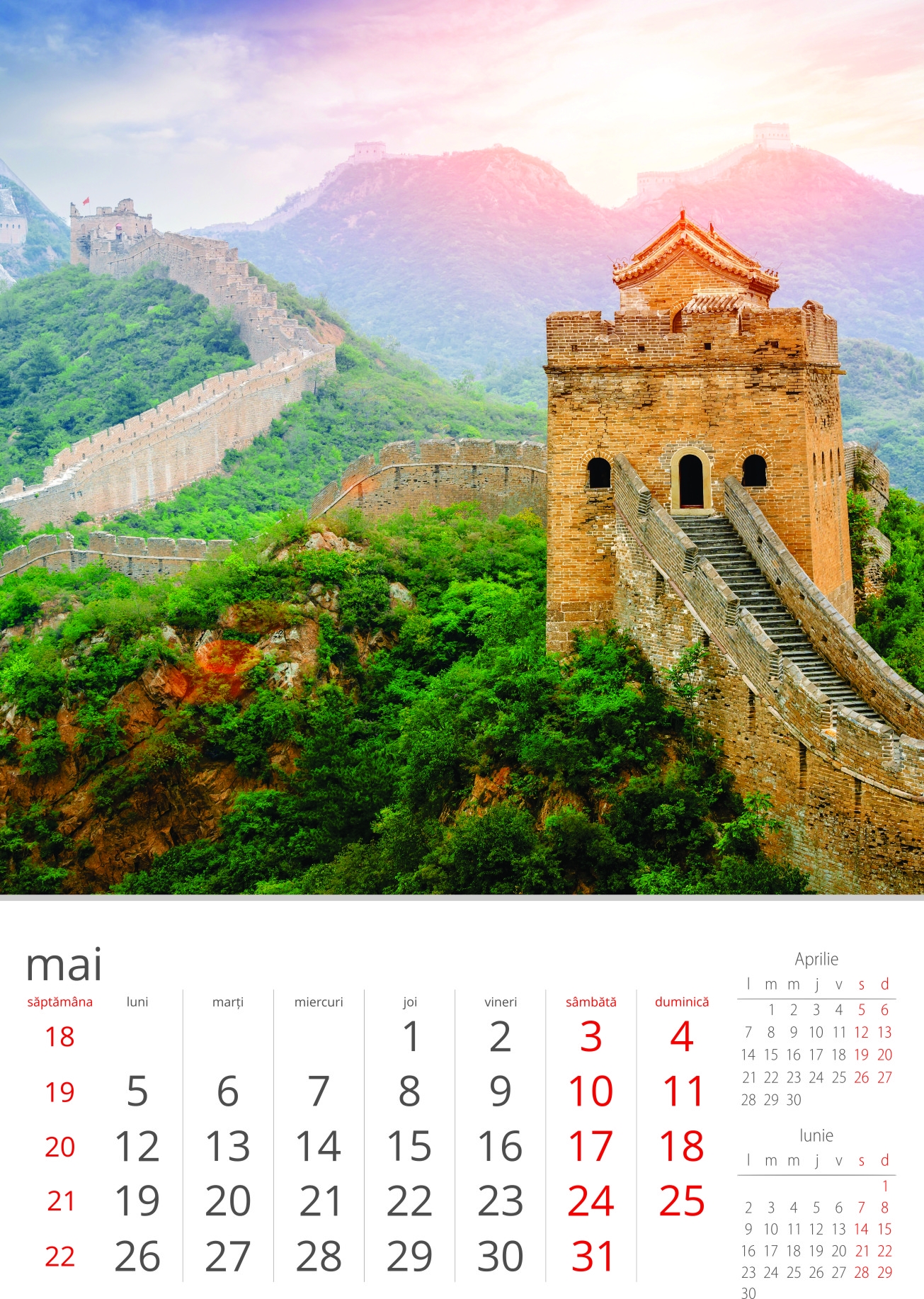 Calendar de perete cu imagini cu arhitectura 2026 - Darko Print